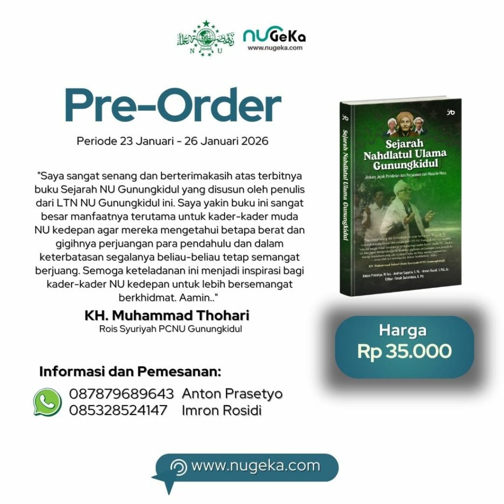 Khutbah Jum'at: Keluarga Harmonis Pondasi Kekukuhan Bangsa - NU GeKa